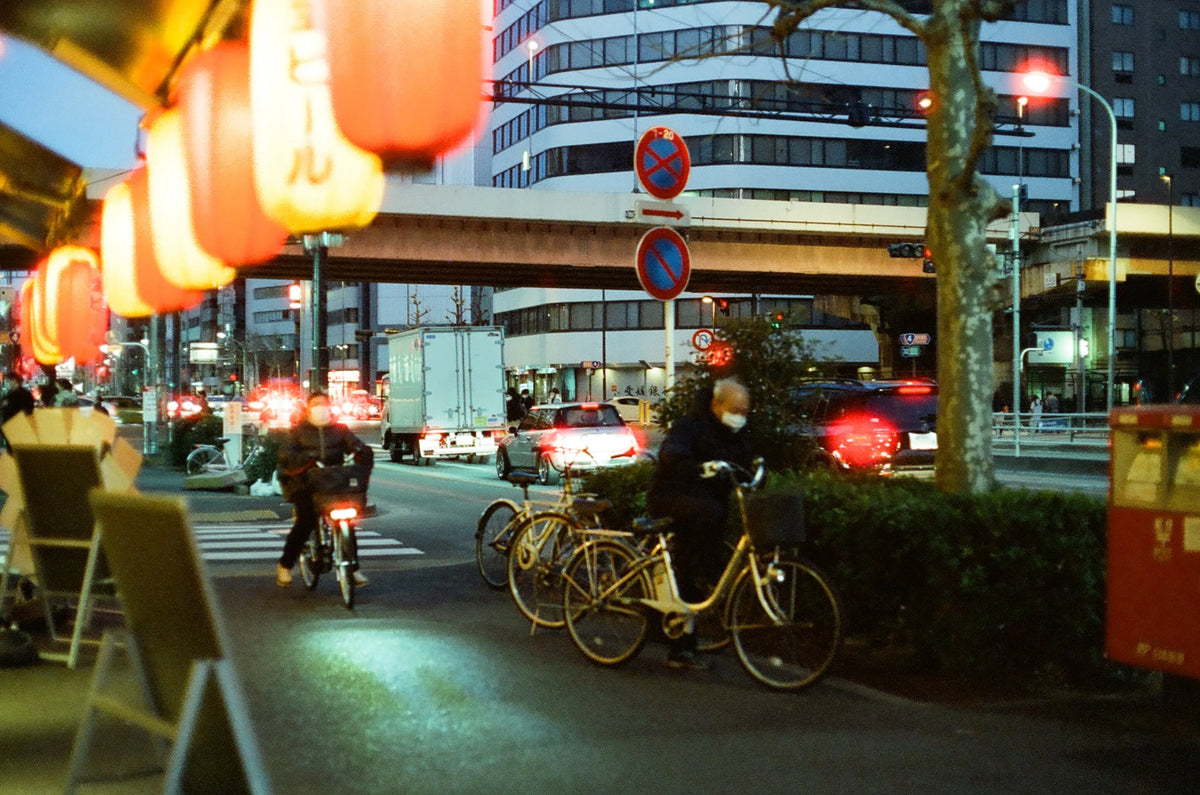 Film Never Die Umi 800 цветная пленка – Retrocam